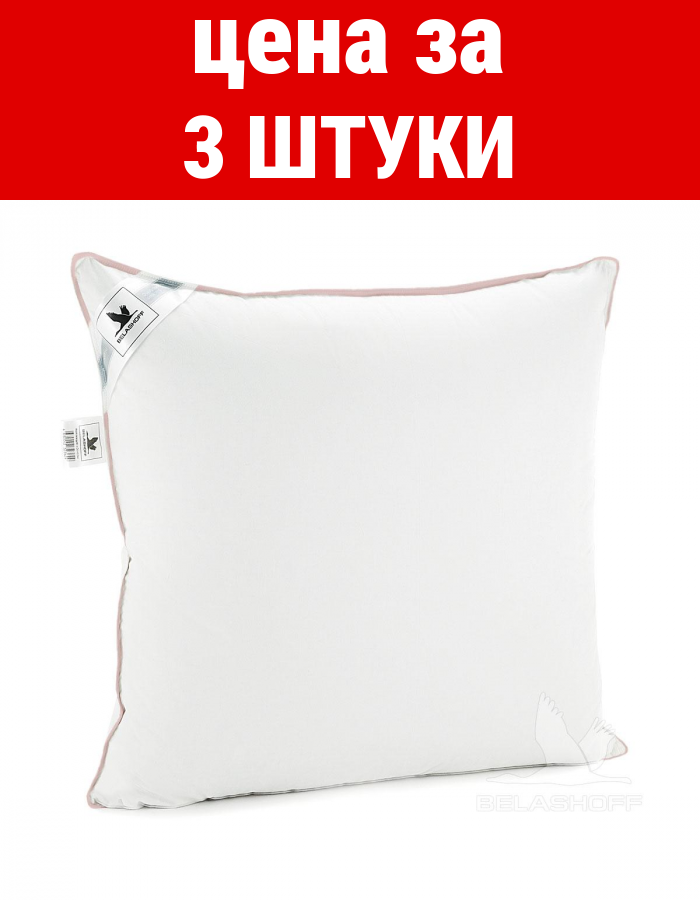 Комплект 3 шт, подушка полупух 68Х68 "неаполь" ПУХ+силикониз ВОЛ-но ПН 1 щппф