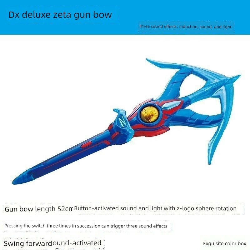 Трансформер Zeta Dark Sublimator Gagula Dark Ring Five Emperors Medal Belial Twilight Zeta Gun Bow, роскошное издание