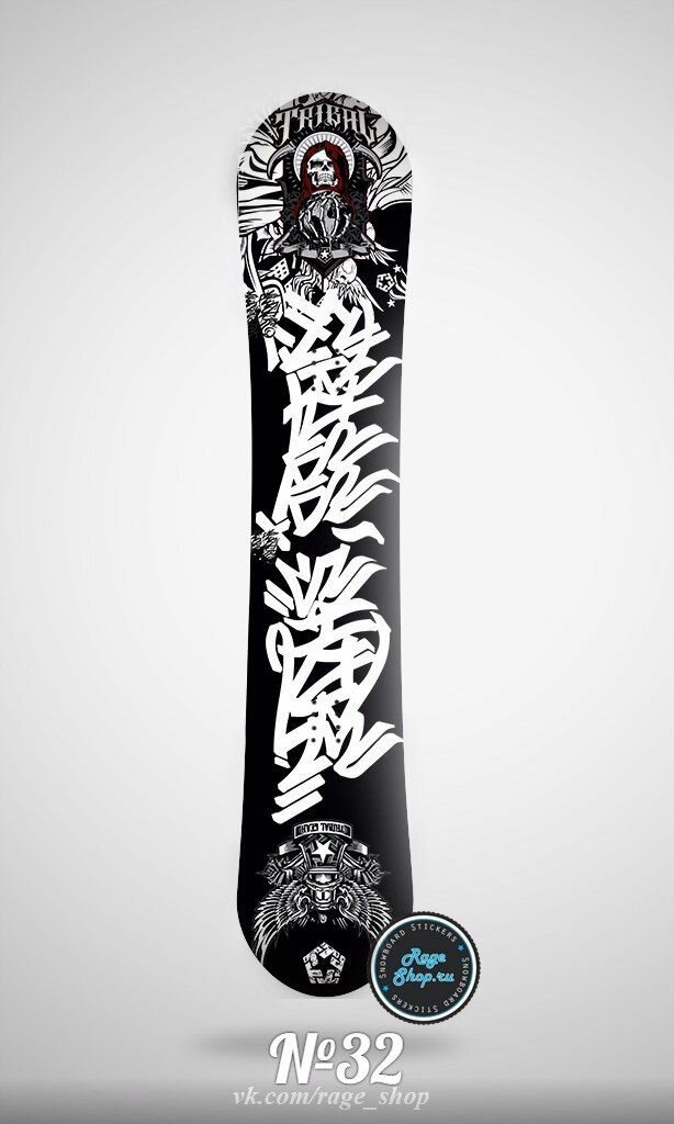 Наклейка на сноуборд полноразмерная водостойкая с ламинацией