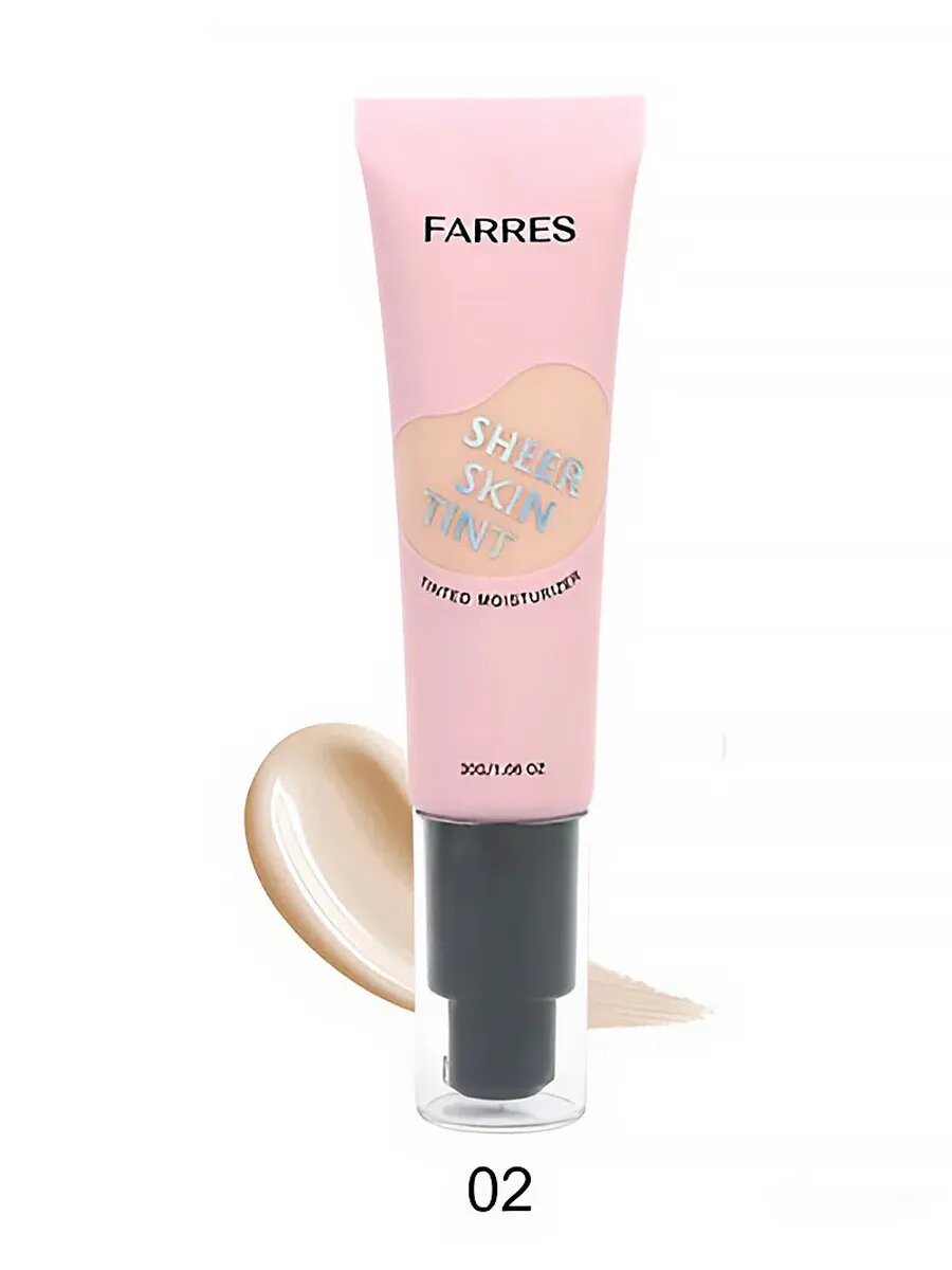 Тональный крем-флюид с эффектом увлажнения №02