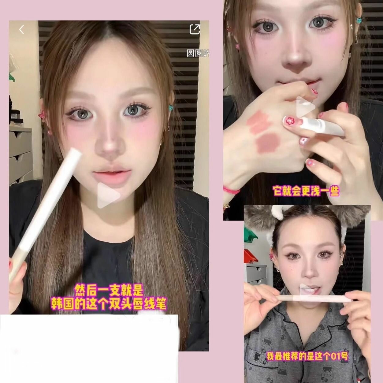 Двусторонний карандаш для губ Colorgram, теневой карандаш, консилер, база для увеличения губ, оранжевый тон, натуральный цвет, карандаш для губ