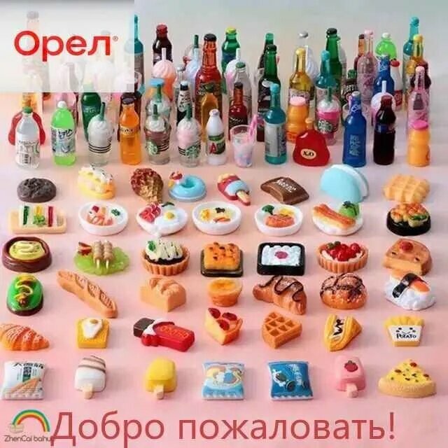 Мини-еда, напитки, Барби и шарнирные куклы, игрушки, аксессуары, миниатюрные предметы, подходят для кукольного домика 1:12, кухонные украшения 50шт