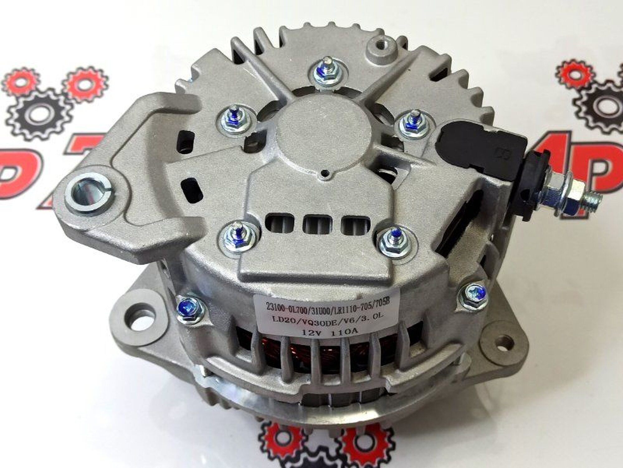 Генератор Nissan LD20 12V 110A без вакуумника 2 pin 231000L700 — фото 1