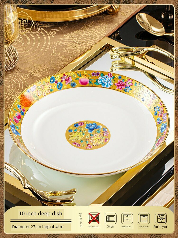 10-дюймовая глубокая тарелка с рисунком Enamel Cai Xia - Jin Cheng Gong Yi, керамическая посуда