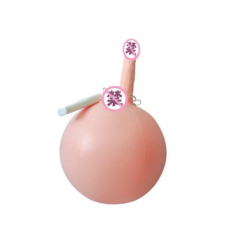 Симулированный дилдо, надувной шар, электрическое ручное устройство для женщин, дилдо, секс-шар, эротический мастурбатор, взрослые товары