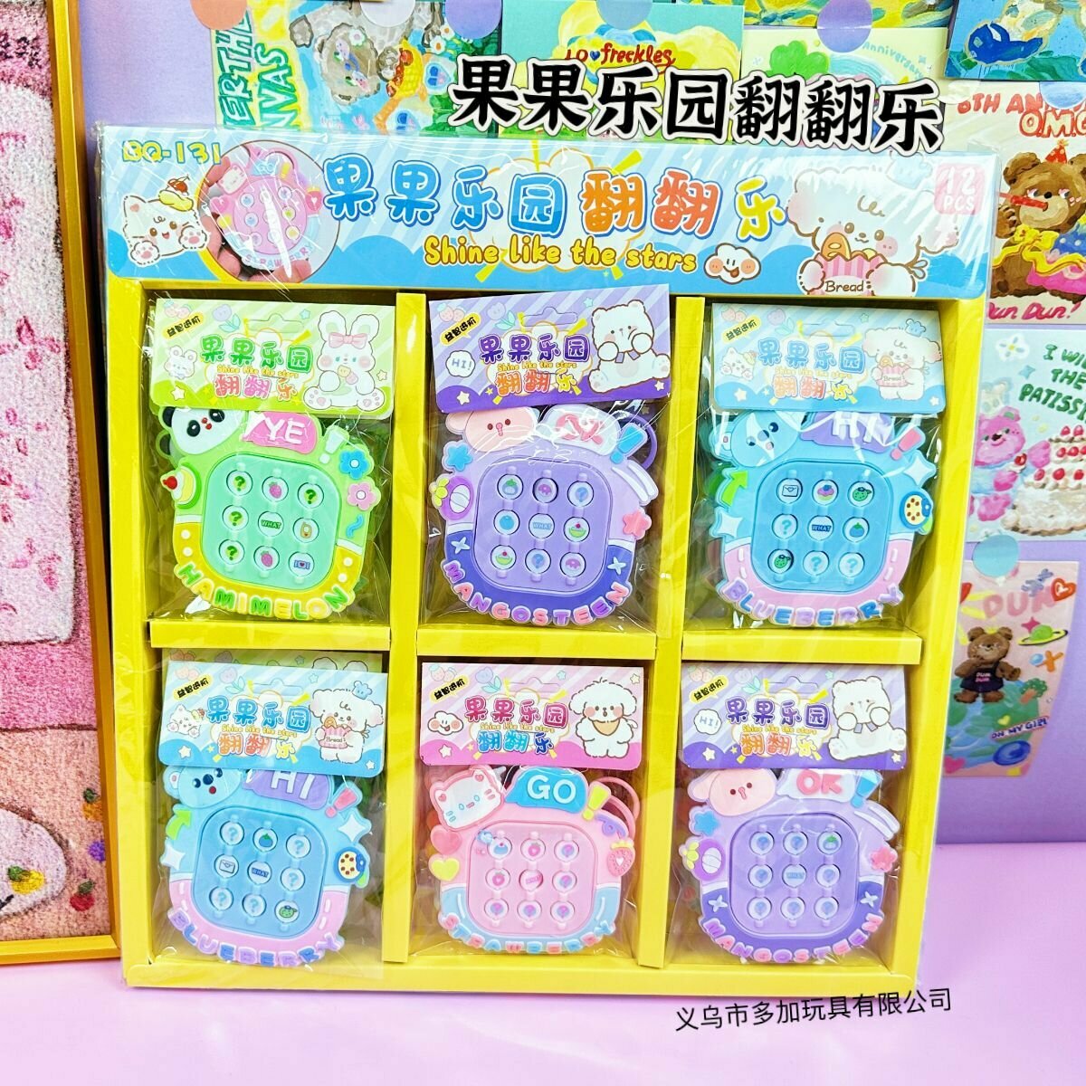 Пазл Позиционирование Шахматы Развивает Фокус и Логическое Мышление Веселая Маленькая Игрушка Креативная Портативная Детская Игрушка