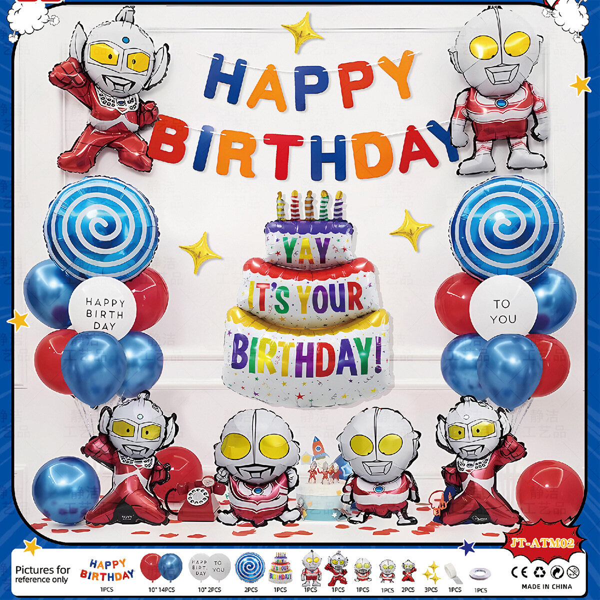 Набор воздушных шаров на день рождения в космической тематике для мальчиков, декор для детской вечеринки в стиле космонавта, комплект украшений для детей.