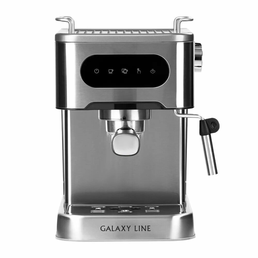 Кофеварка рожковая GL0761, серебристый, серый металлик