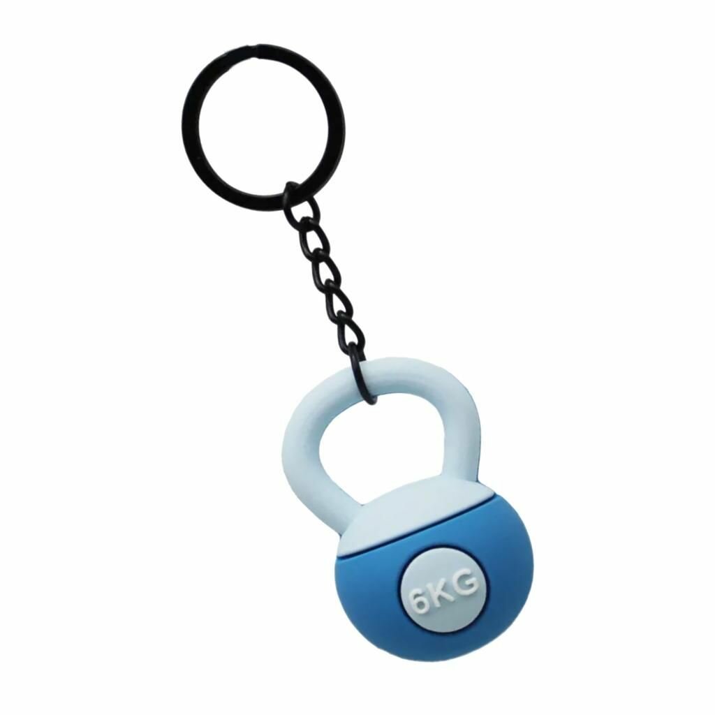 Брелок для ключей с гирями серии Fitness-синий