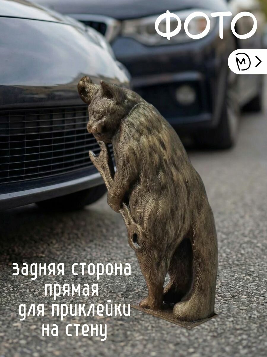 Статуэтка барельеф - Кот автомеханик — фото 1