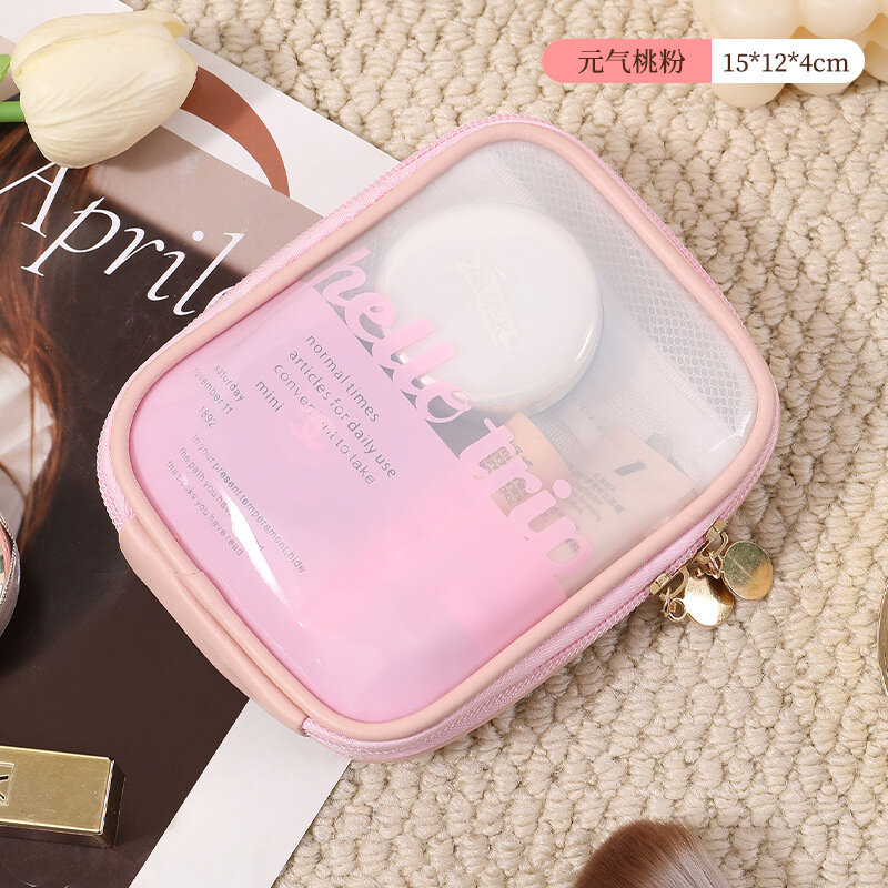 Женская портативная сумка для помады, чехол для хранения, дорожная косметичка, высококачественная, для деловых поездок, путешествий, ухода за кожей, коробка для туалетных принадлежностей