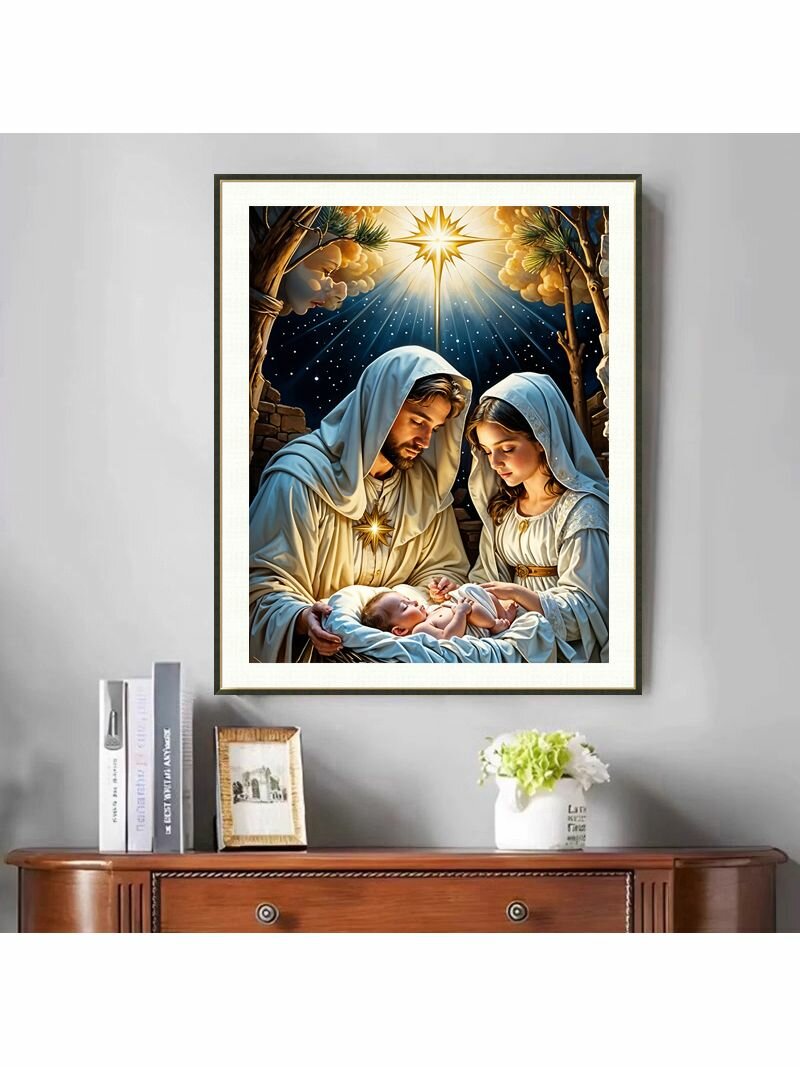 Набор для вышивания крестиком ручной работы Религиозные узоры Дева Мария и Иисус 45X55CM 11ct Без рамки для картины