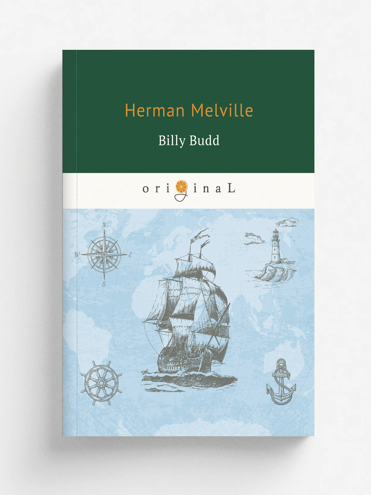 Billy Budd / Билли Бад, фор-марсовый матрос