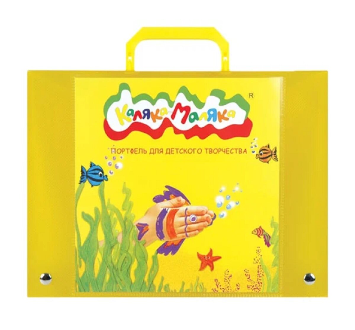 Портфель Каляка-Маляка, пластик, толщина 0,4 мм, для детского творчества