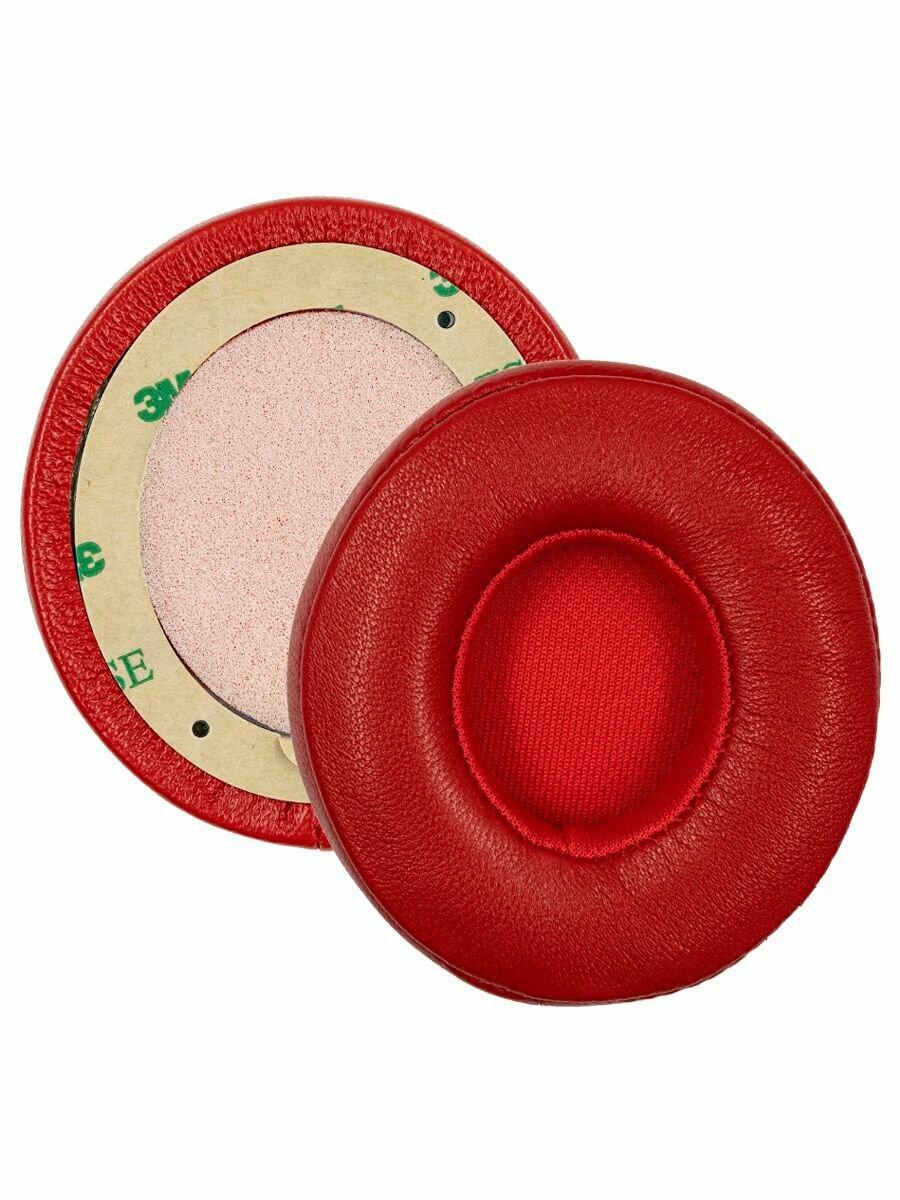 Амбушюры для наушников Beats Solo 2, Solo 3 Wireless (Натуральная кожа)