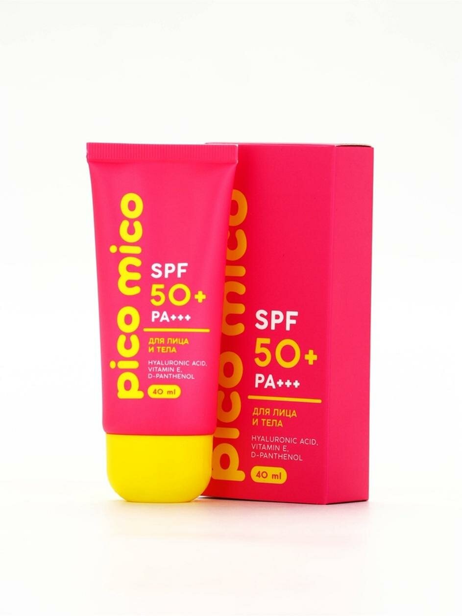 PICO MICO Крем солнцезащитный для лица и тела, SPF 50, 40 мл