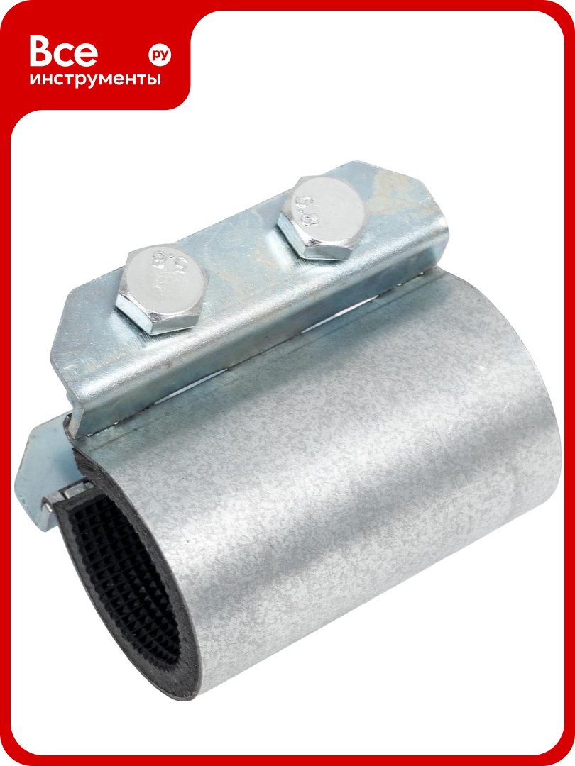 Хомут ремонтный Benarmo сталь оцинкованная, Краб, Ду25, 32-35 мм, 1/стор, L=70 013-4218, устранения протечек