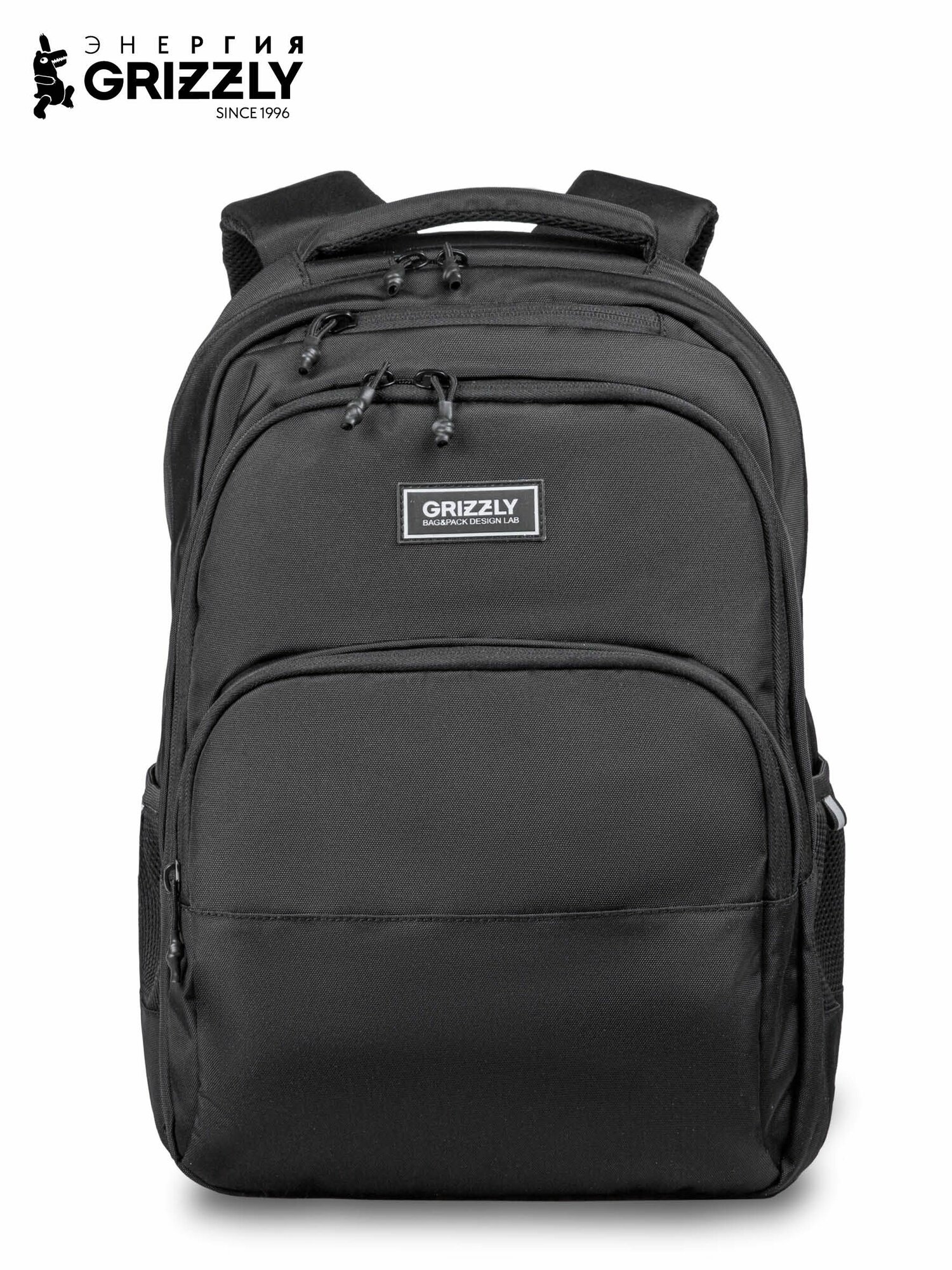 Школьный рюкзак GRIZZLY для мальчика 5-11 класс, RU-630-6