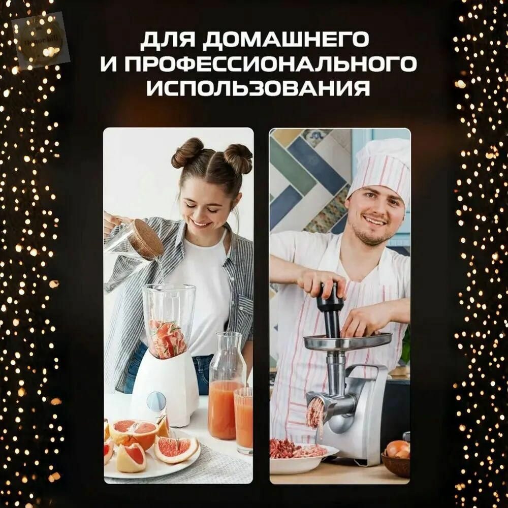 Запчасть для лапшерезки — фото 1
