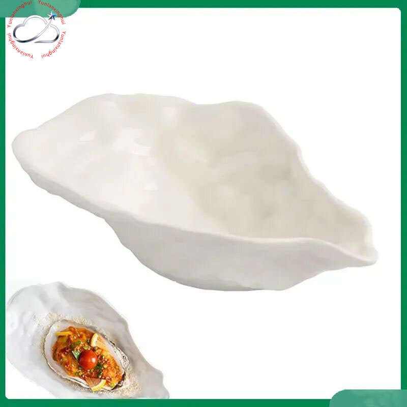 Салатник "Oyster Shaped" 250 мл 1 шт белый