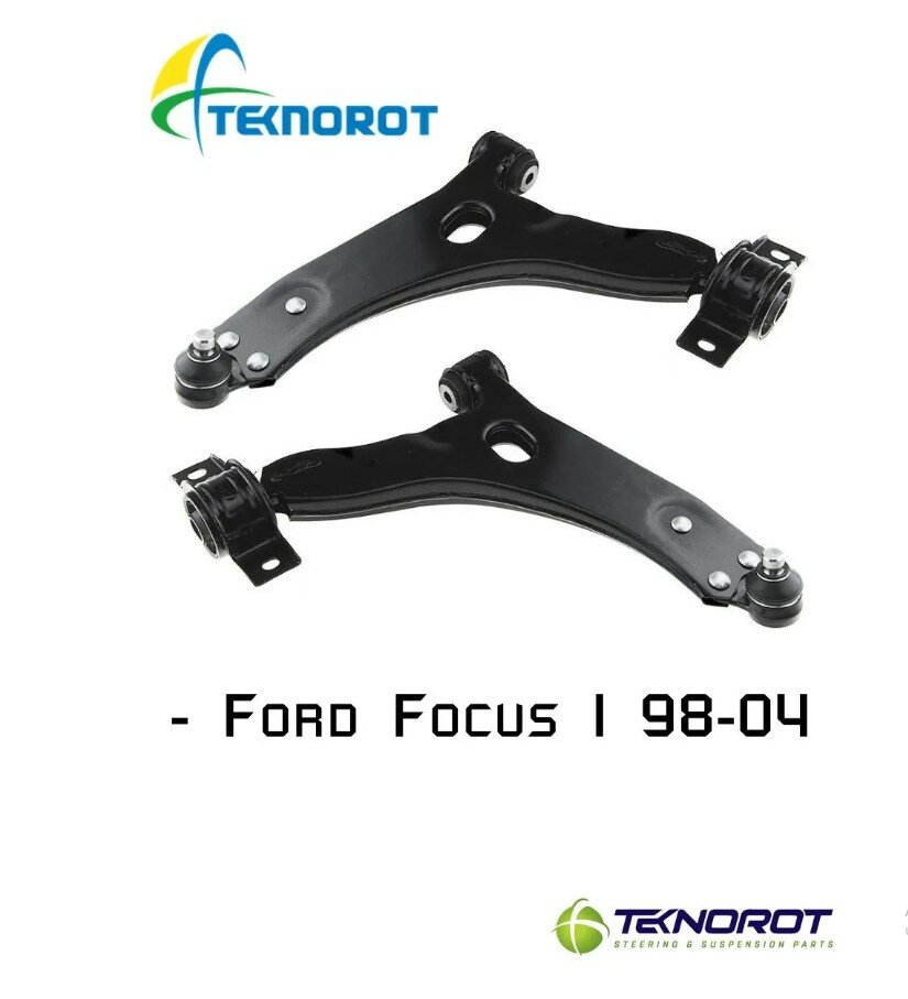 Передние рычаги Teknorot для Ford Focus I, Форд Фокус 1Седан Хэтчбэк Универсал