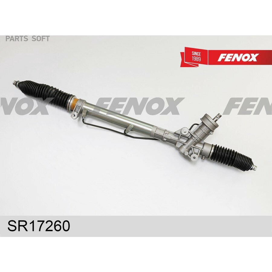 FENOX SR17260 Рул. рейка Audi A6 ()