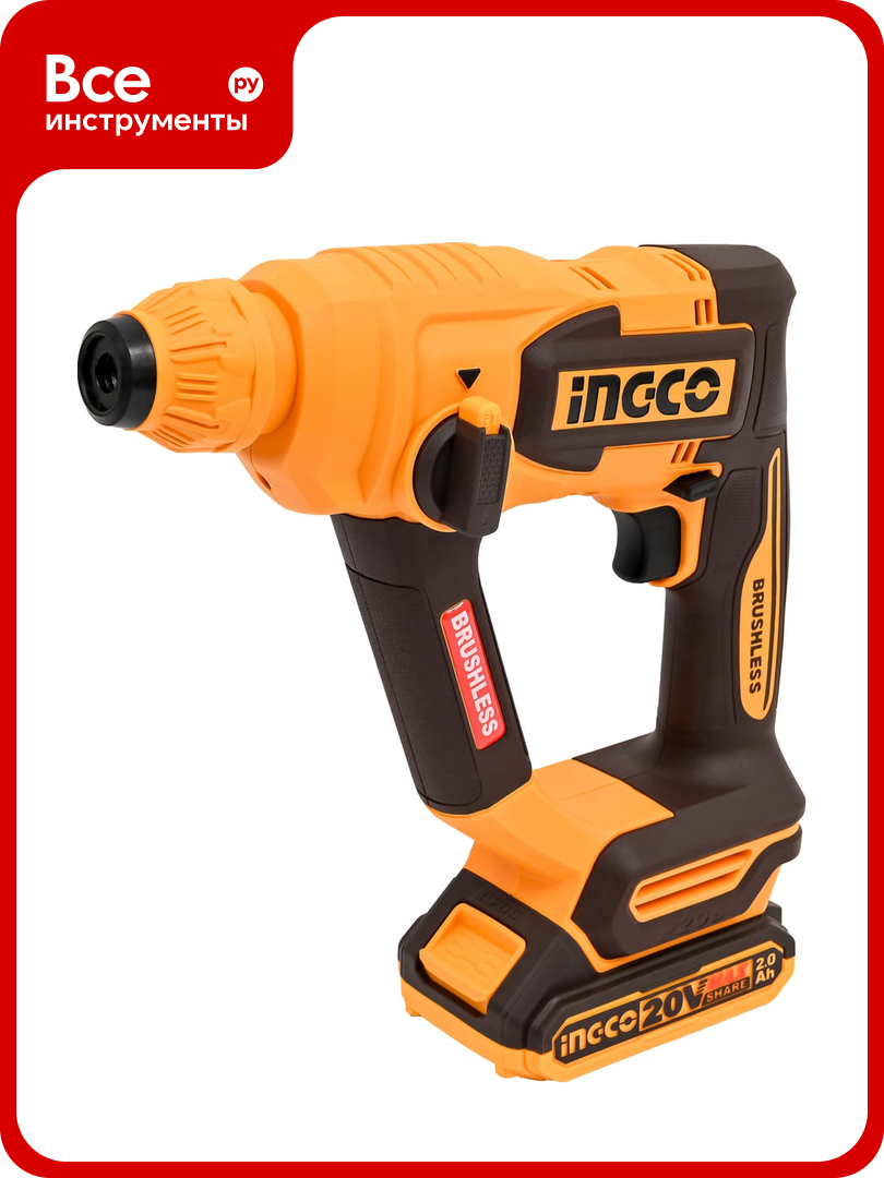 Аккумуляторный перфоратор INGCO SUPER 20В BL 1.8Дж, 1хАКБ 2Ач и ЗУ CRHLI201881