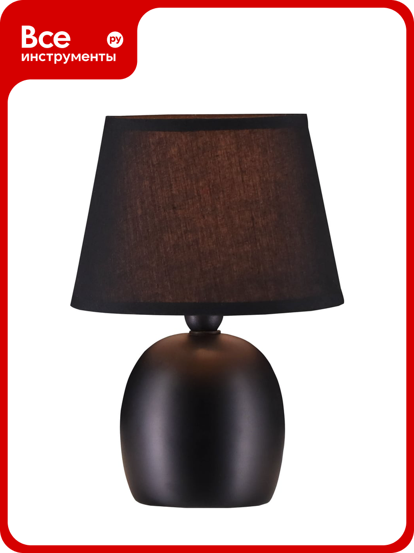 Светильник Uniel UML-B304 E14 BLACK UL-00012430