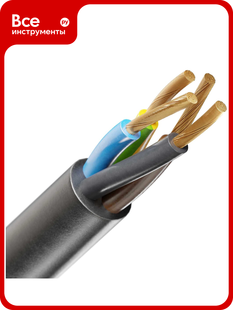 Кабель ELITRON КГтп-ХЛ 4x2,5, ГОСТ, 30 метров E062-30