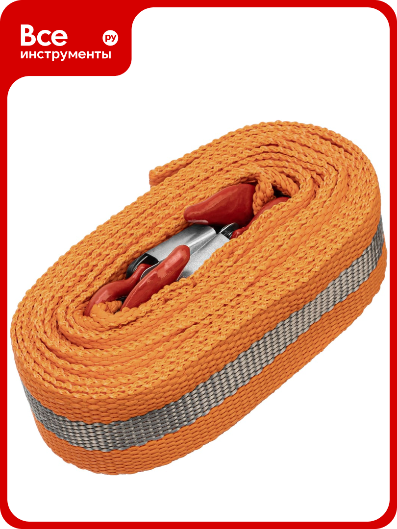 Буксировочный трос 5 м 5 тонн, 2 крюка, сумка на молнии STELS 54381