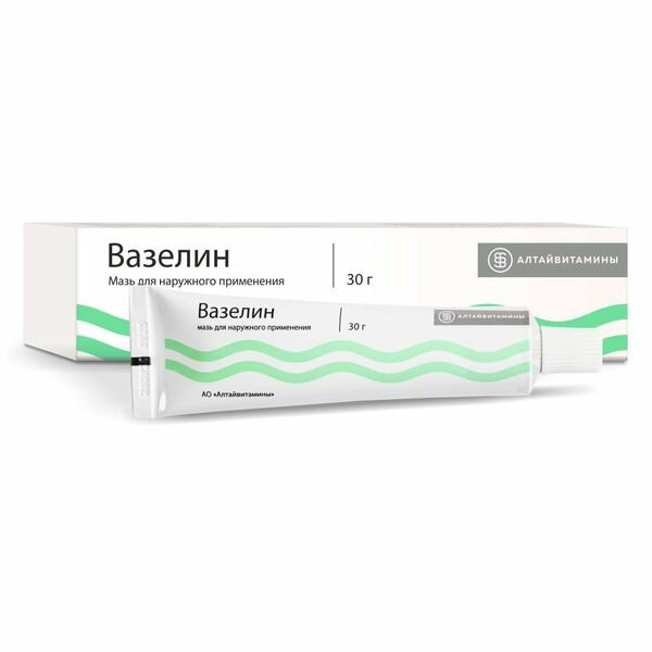 Вазелин мазь для наружного применения туба 30г — фото 1