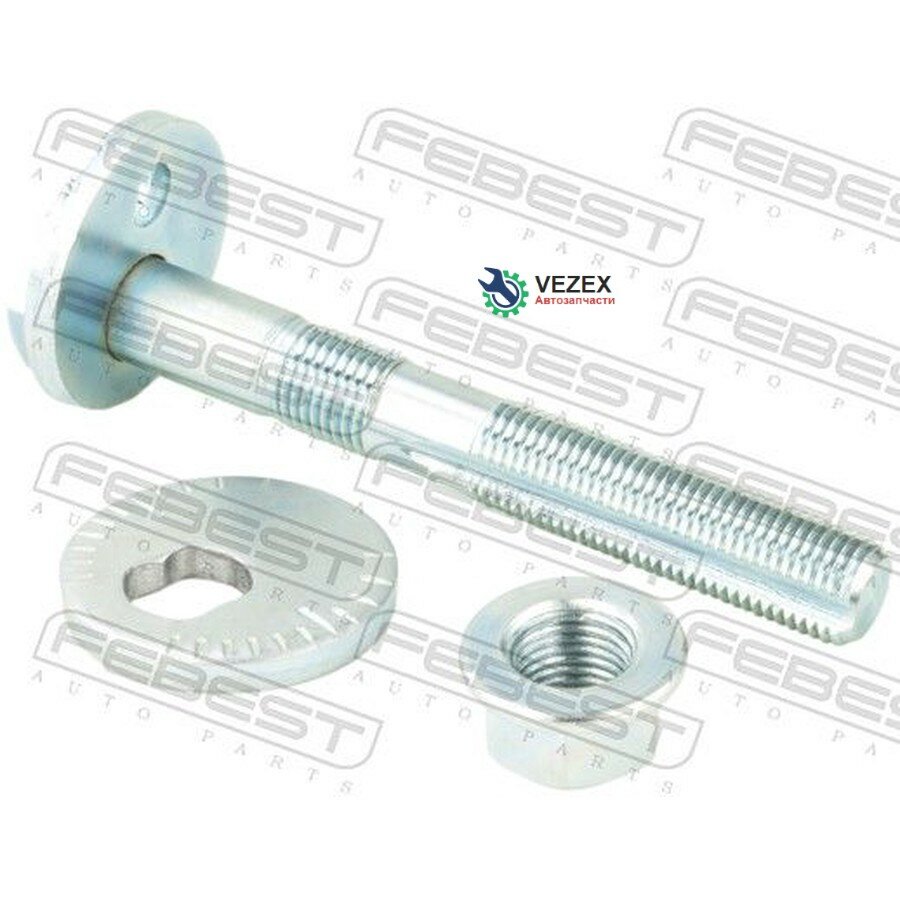 FEBEST 0129025KIT болт с эксцентриком к-кт! шайба, гайка\ Lexus GS 3.5i 06-11/ LS 4.3i 00-06