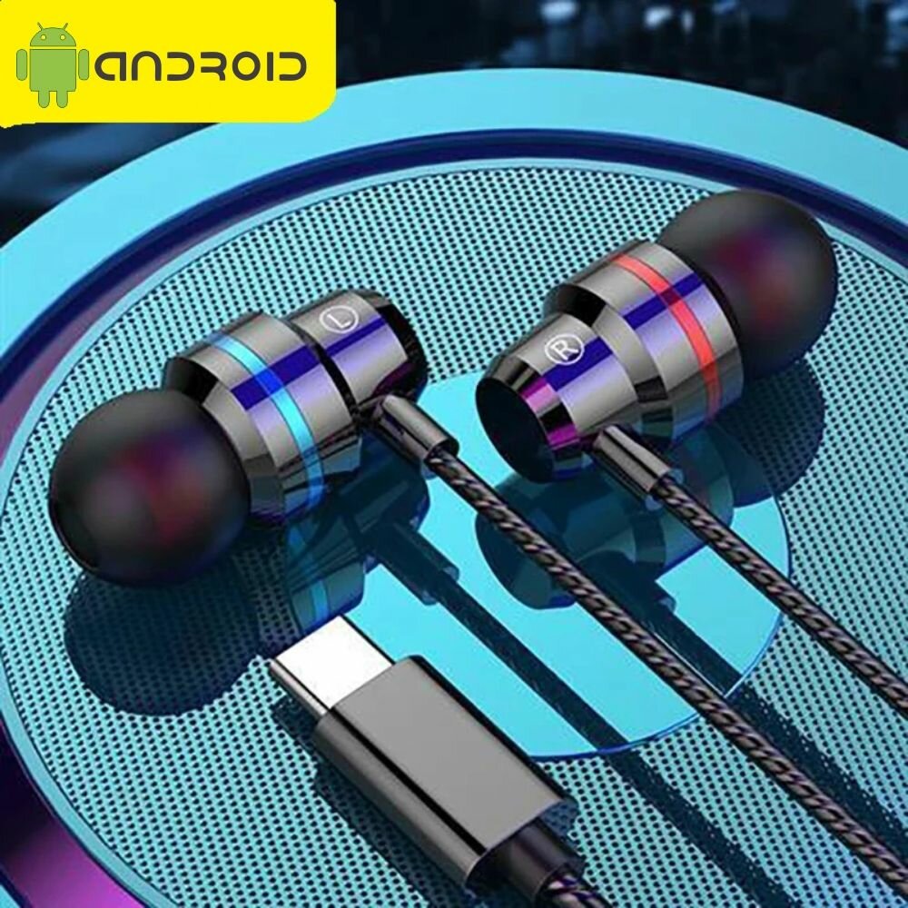Наушники проводные с коннектором Type-C и микрофоном