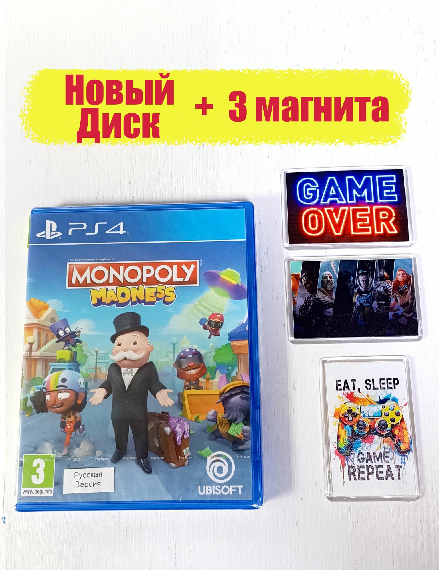 Игра Monopoly Madness Magnet Edition