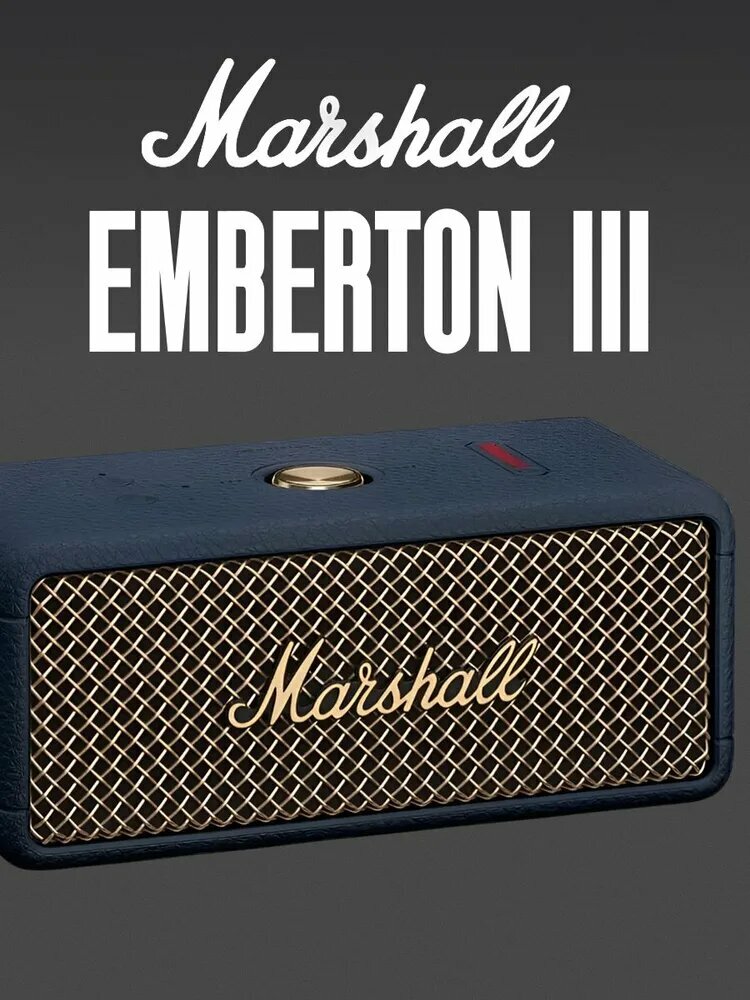 Беспроводная колонка Marshall Emberton III, white