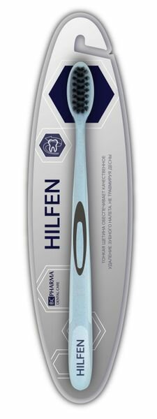 Щетка зубная средней жесткости с черной щетиной голубая Hilfen/Хилфен