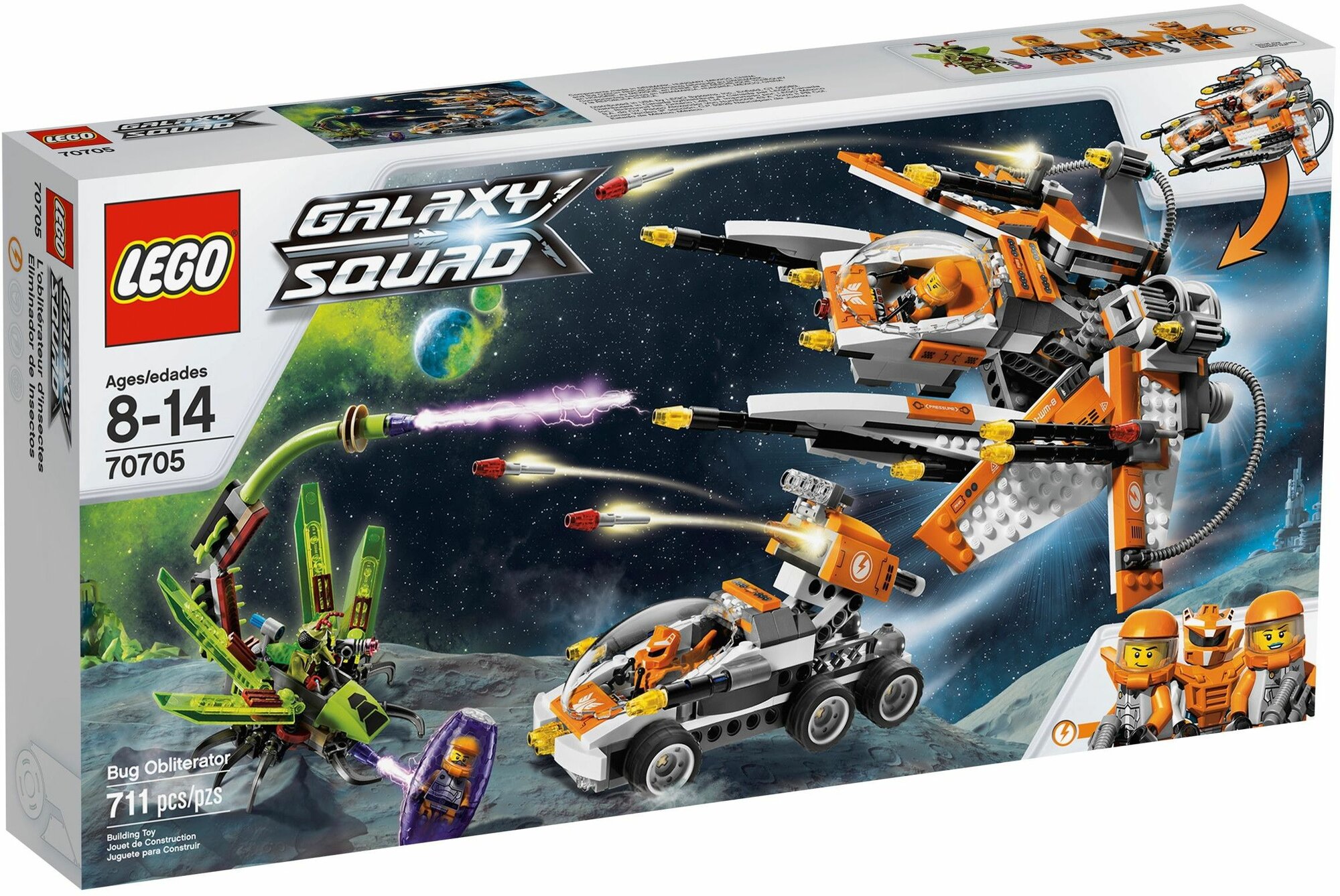 Конструктор LEGO Galaxy Squad 70705 Bug Obliterator (Охотник за инсектоидами) 2013 год