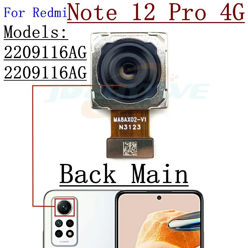 Задняя камера для Xiaomi Redmi Note 12 Pro 4G, Note12pro 4G Main