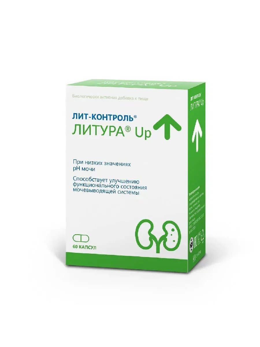 Лит-контроль литура up капсулы массой 60 шт. 722 мг -1 уп.