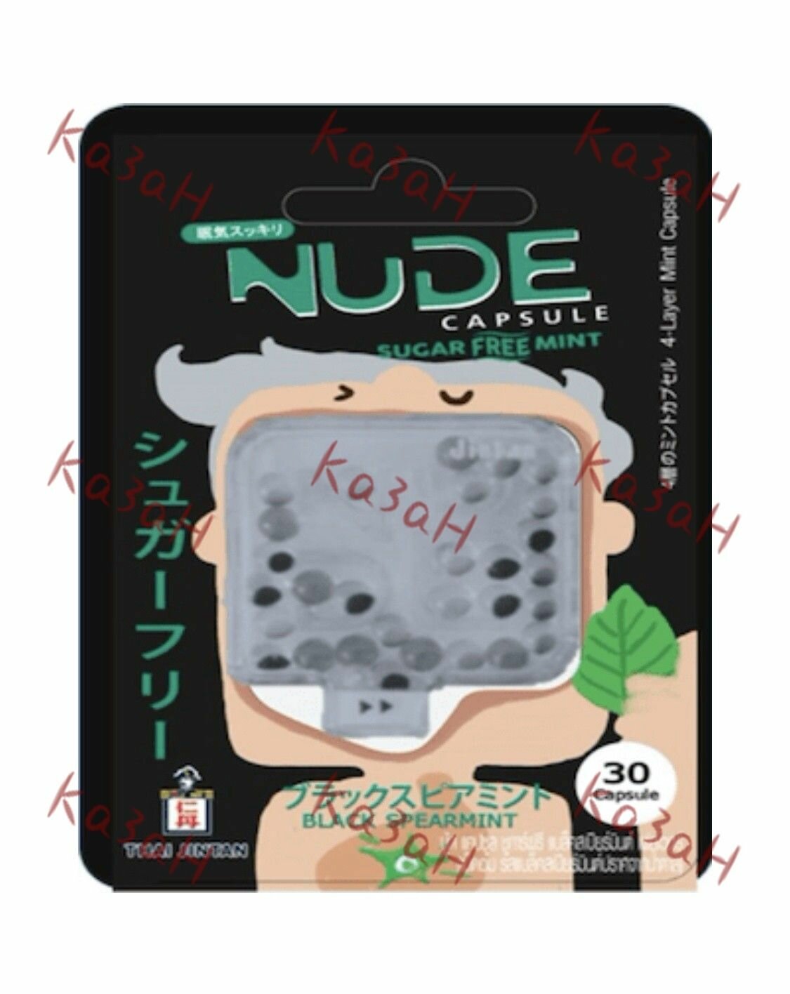 Капсулы для мгновенного освежения дыхания NUDE Capsule Sugar Free Mint Черная Мята, 30 капсул, Тайланд