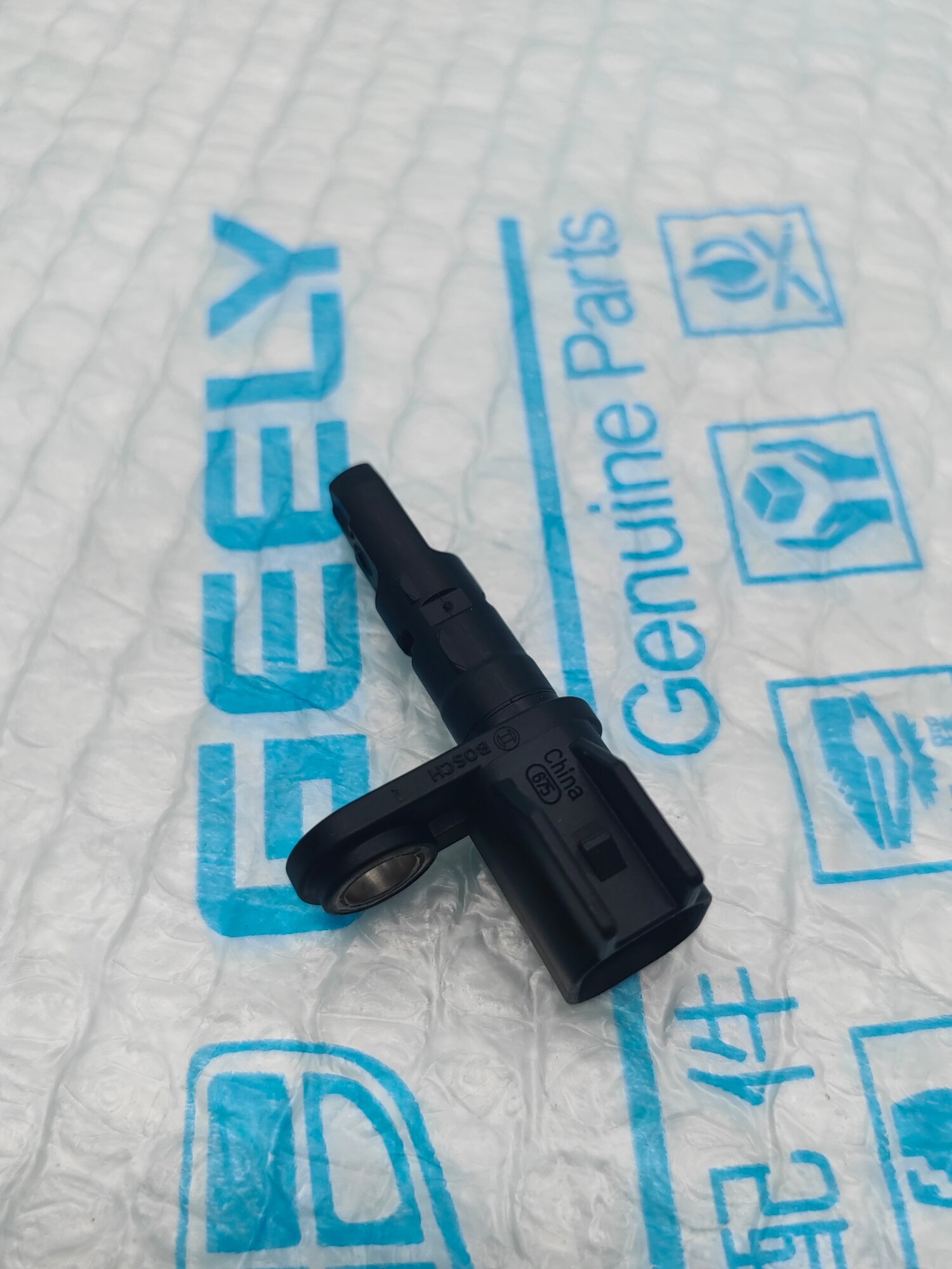 GEELY Датчик АБС Geely Monjaro 4060038300