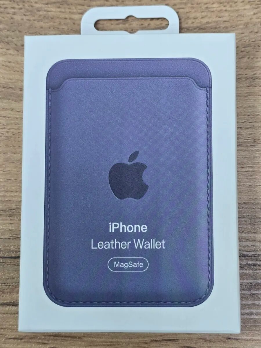 Кошелек iPhone Wallet MagSafe кожаный светло-фиолетовый