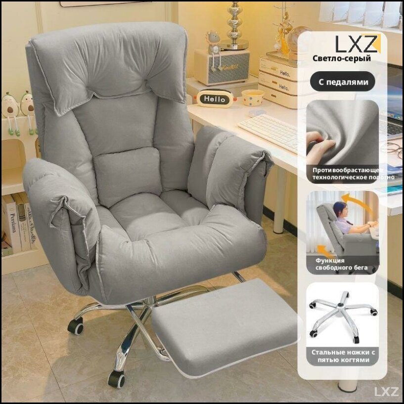 Эксклюзивное кресло Райтон серого оттенка с регулировкой высоты из экокожи