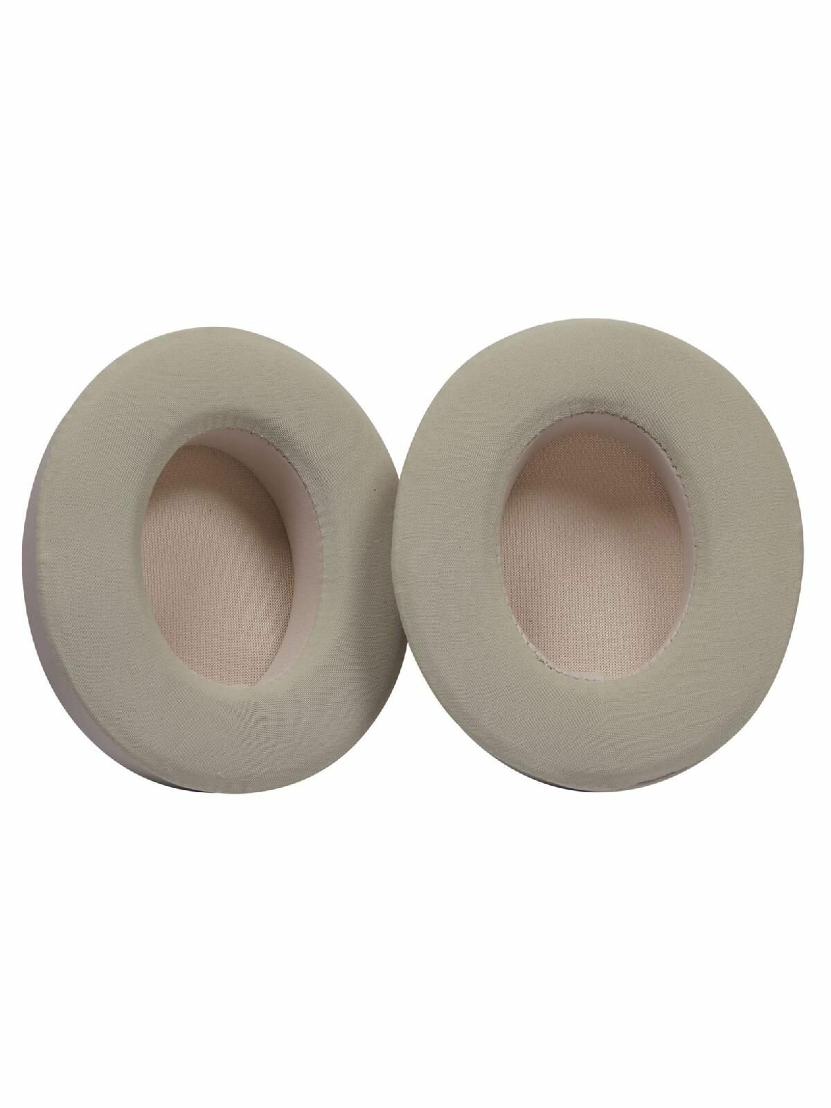 Запчасть для аудиотехники, Подходит для гелевого чехла для наушников magic sound beats studio3-цвет кожи