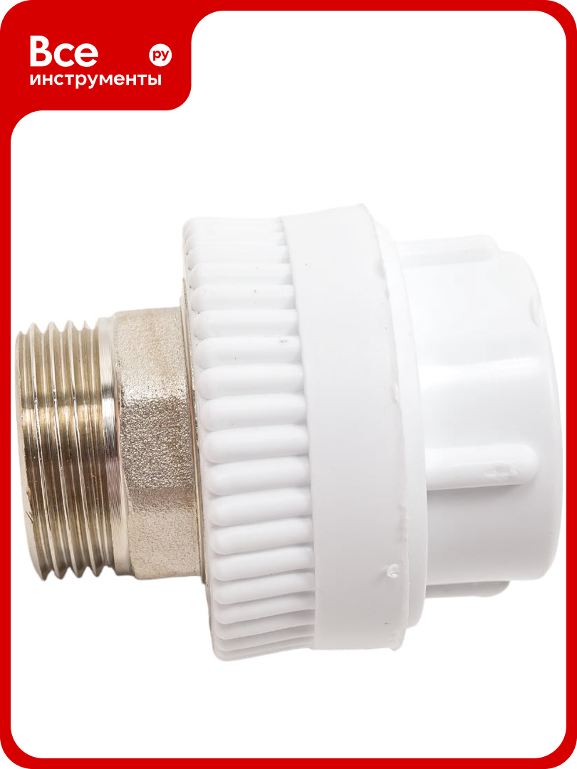 Комбинированная муфта ПП под ключ РВК D32-1 НР 050102