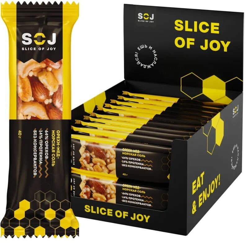 Батончик SOJ ореховый с медом орехи -мед-морская соль, 40 г, 20 шт./уп.