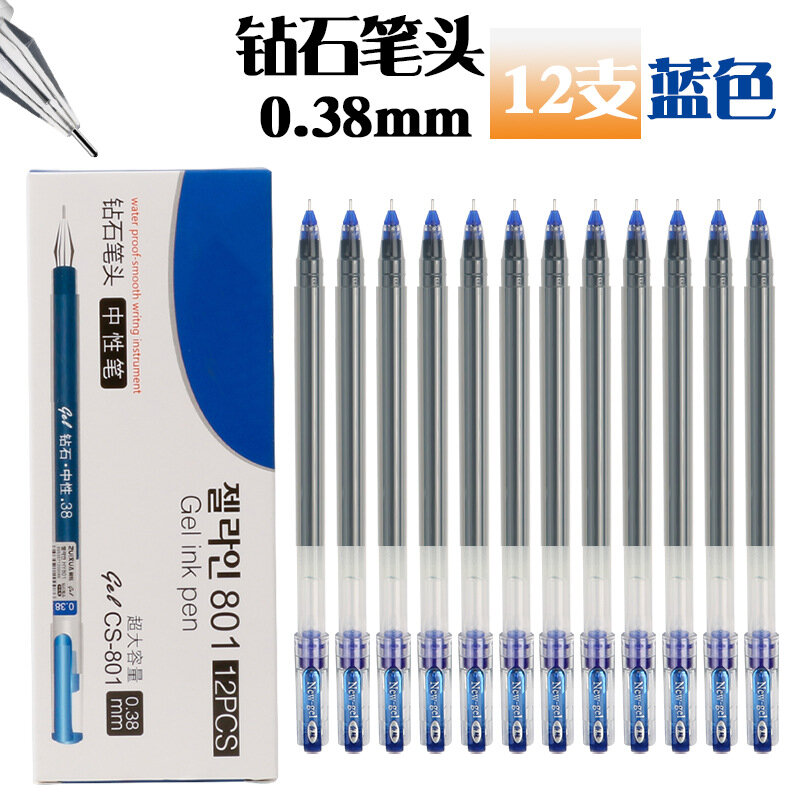 Ручка "Гигант", синяя, 0.38 мм