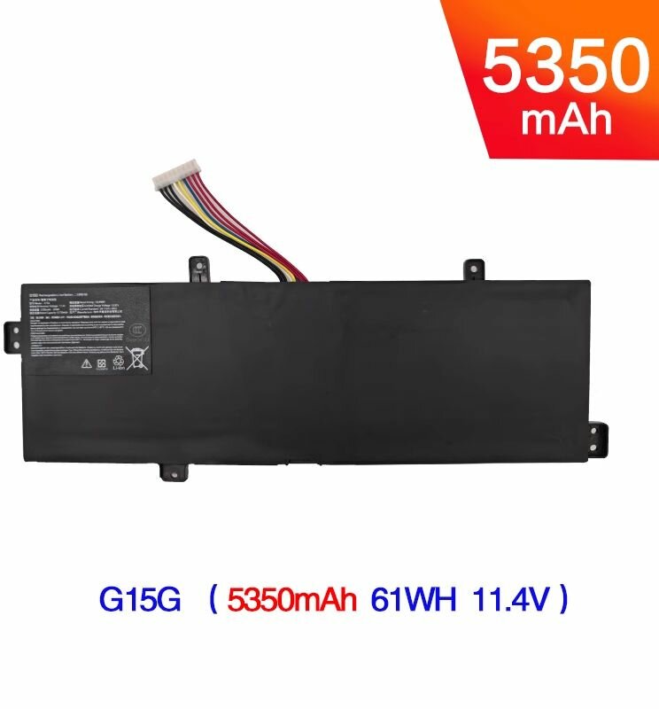 Аккумулятор для ноутбука Maibenben 5300.01 мАч, (G15G)