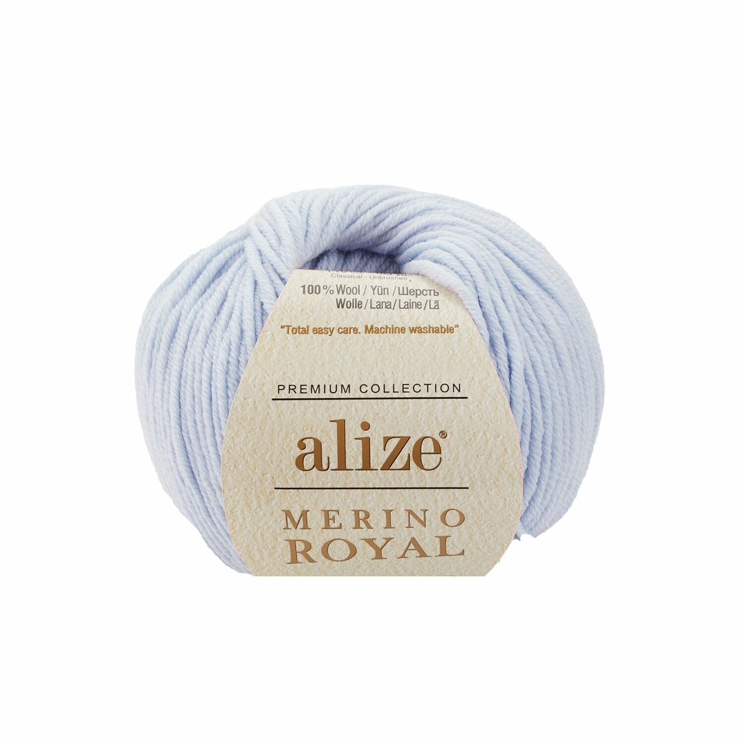 Пряжа Alize Merino Royal 480 (10 мотков, 50г/100м) голубой