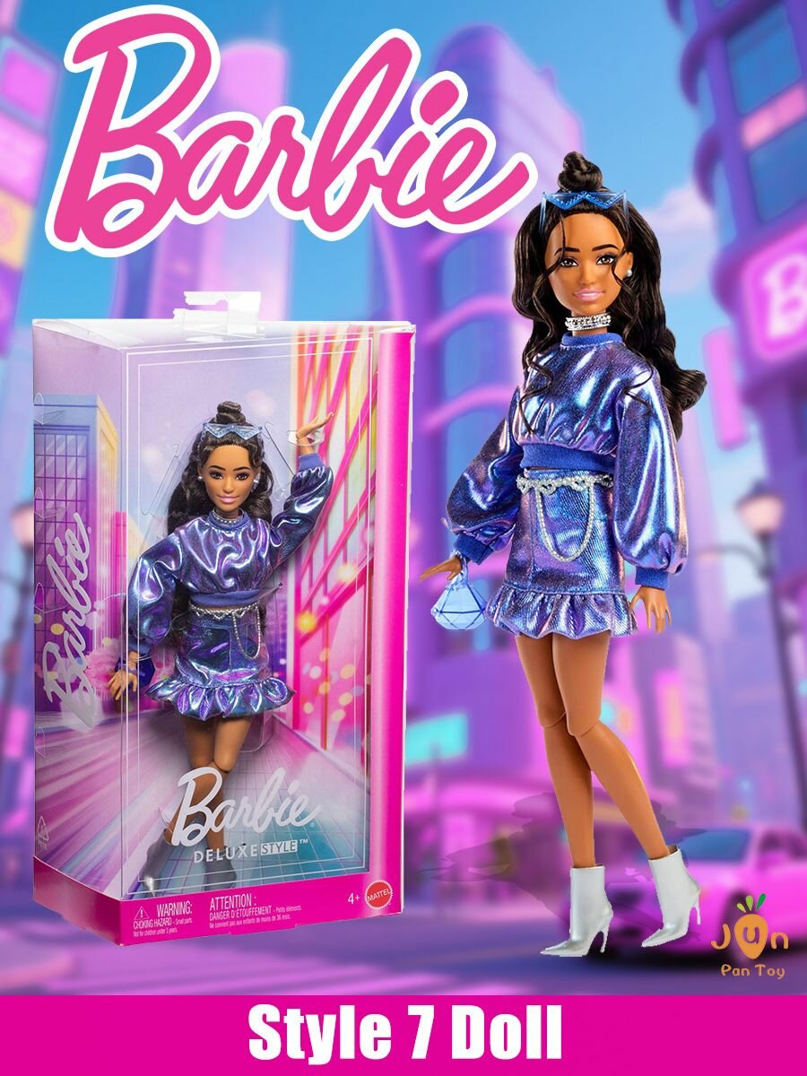 Mattel Barbie Deluxe Style Doll #7 JFP42 / игрушки для девочек, кукла барби, в ледяном голубом платье, подходит для детей от 4 лет и старше